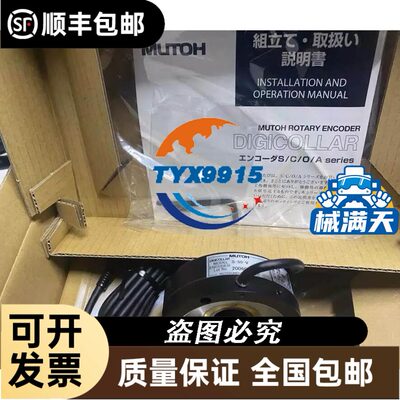 DSQC539 3HAC14265-1DSQC365 3H