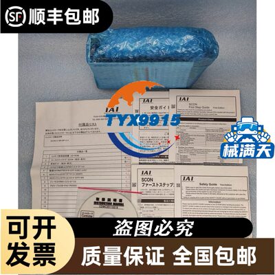 FANUC发那科电机伺服马达 A06B-0235-B2020100 小黄机主轴电