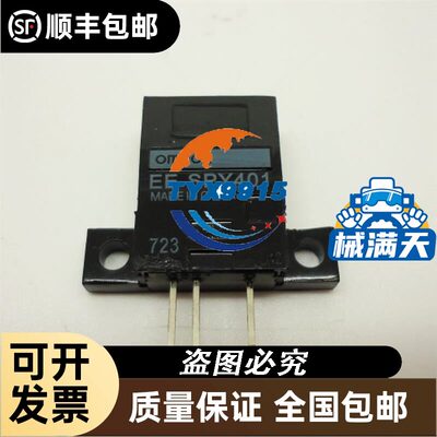 德国Stoerk-Tronic ST710-PWHVR.126 900310.050温控器