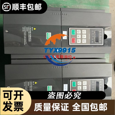 美国迪创DET-TRONICS火焰探测器
