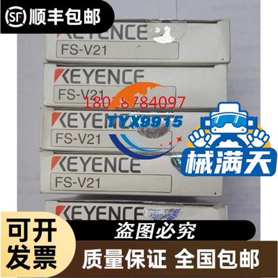 SGM-08AAFJ12 电机750W 供应 当天发货 欢迎
