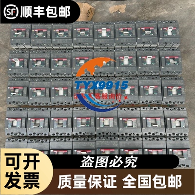140CRP93100模块PLC卡件，，内