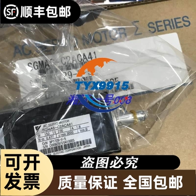 2198-D006-ERS4 新到 AB Rockwel
