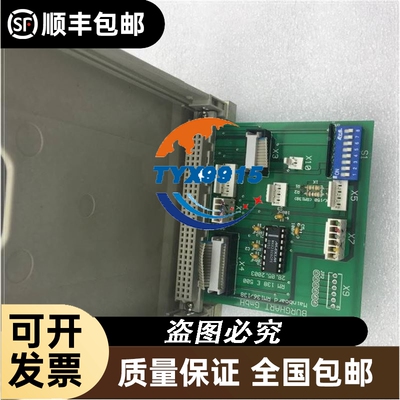 AZC11113H AZC11113HK01 AZC11013HKO1 门磁锁磁性开关常闭九