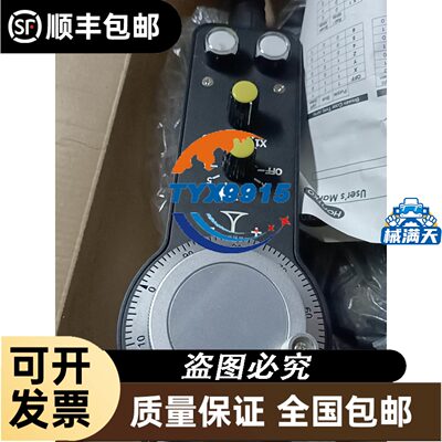 拆机RSERIES控制器R2100E-A01-R02-PA1-SU-MD-VAC非实