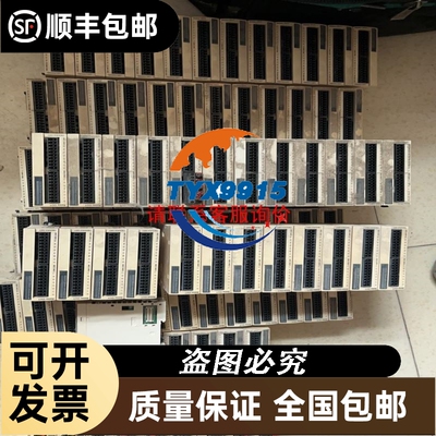 交换机MCSESM103F2CU0 MCSESM103F2CS0 MCSESM093F1CU0