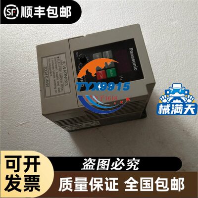 NETGEAR/GS108PP 非网管POE+千兆130W交换机FS108P网件