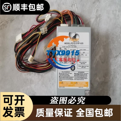 TESCH进口安全继电器 F121X04 07400044