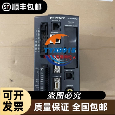 韩国ACCURA2300/ 数显功率表/触摸屏 成色新