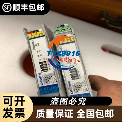 安科瑞ACR220ELH可测2-31分次谐波进线监测多功能电力仪表电