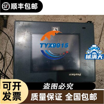 QS18VN6CV45邦纳BANNER 光电传感器