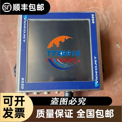 STBNFP2212