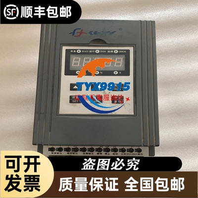 VAISALA维萨拉CO2二氧化碳传感器GMP251测量浓度