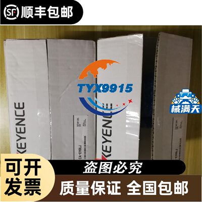 倍加福KFD2-SR2-Ex2.W 37374s拆机的图片实