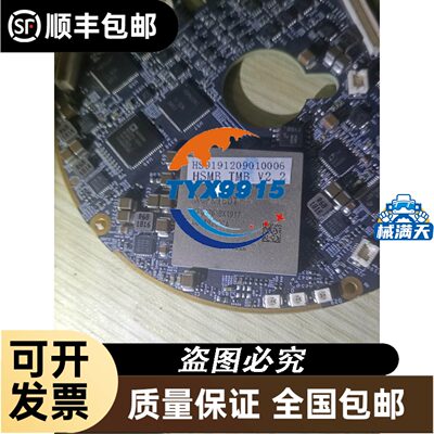 线缆TSXCDP203、TSXCDP103、TSXCD