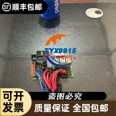 EMC 005049273 005049671 VNX硬盘300G 15K 原拆 可测试
