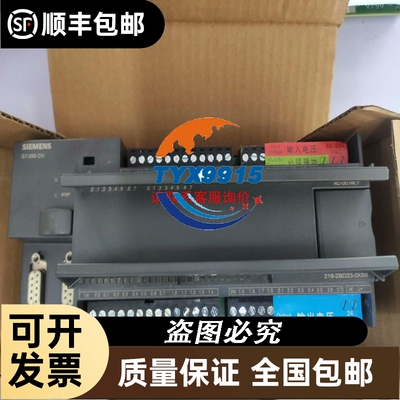力士乐SV10PA1-4X R900483369液控单向阀10通径Rexroth