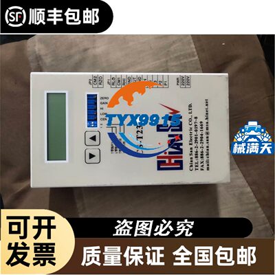 NI USB-8452 USB-8473USB-8476