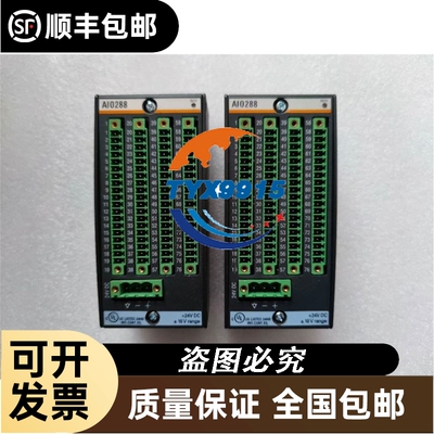 『』日本MITSUBISHI模块AOJ2-E28DR
