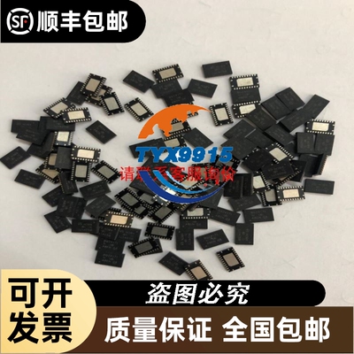 维世科preeflow螺杆阀控制器 EC200K eco-