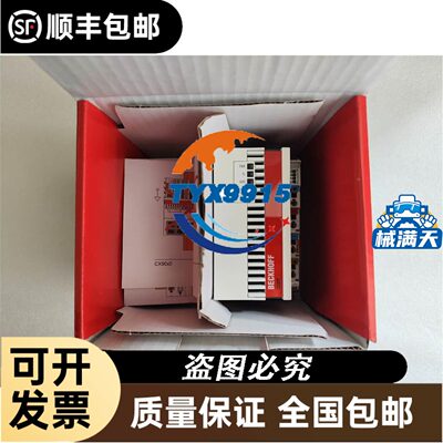 模块 BMXP341000 OTB1E0DM9LP 全新无包装