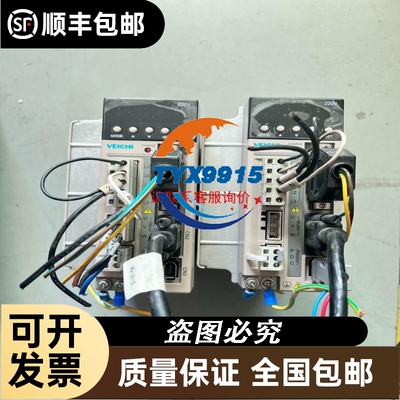 DAISHIN大新 PMX-2 CONTROLLER 实物图