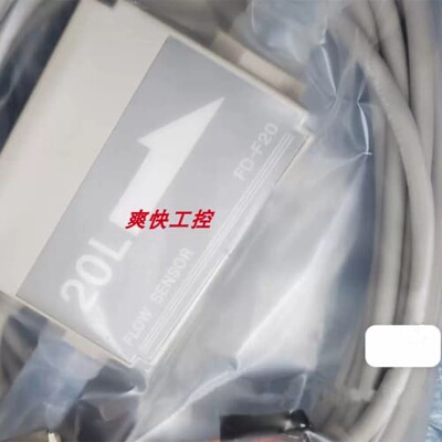 询价FD-V70 基恩士FD-MA1AP FD-MA2A FD-MA5AP FD-MH50A FD-MH500