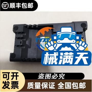 140XTS00206?原厂原包装 未拆封 欢