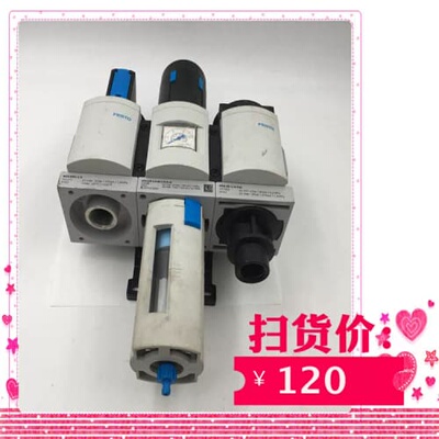 询价FESTO MS6-EM1-1/4 541271 MS6-LFR-1/4-D6-C-R-M-AS 529196