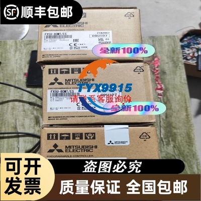 BALLUFF巴鲁夫BOS00K1光电传感器BOS 18