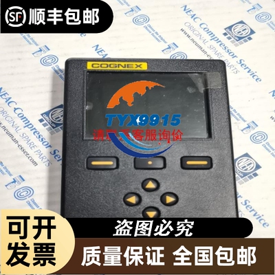A9E16065 Acti9 iRTA