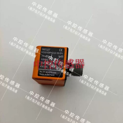 询价易福门IN5327 IN5285 IN5224 IN5251 IN5290 IN5213 IN5133询