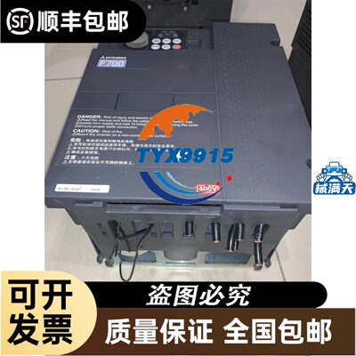 140CPU65160 两个 功能正常 实物图片