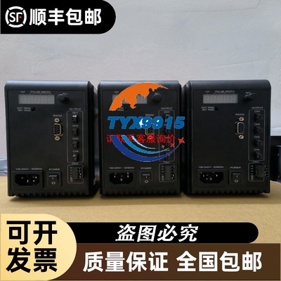 PS11034 三凌模块 拆机