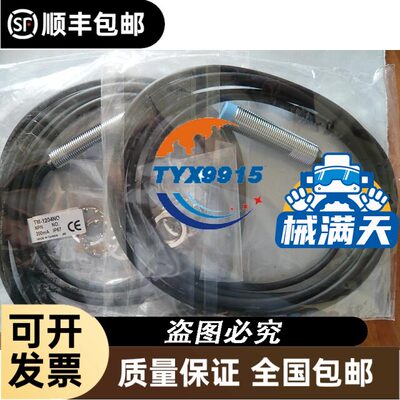 DFM-16-10-A-GF 货号 170832全新