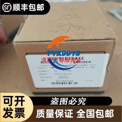 IFS700. IFS702易福门传感器实物拍摄