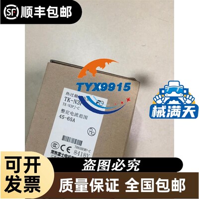 Samtec水晶头连接线310-1081-25 5e-P-U/07-KA060004-MSHA-30