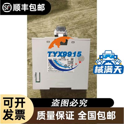 安颂叶片泵IVP1-2-F-RIVP1-3-F-RIVP1-4-F-RIVP1-5-F-RI