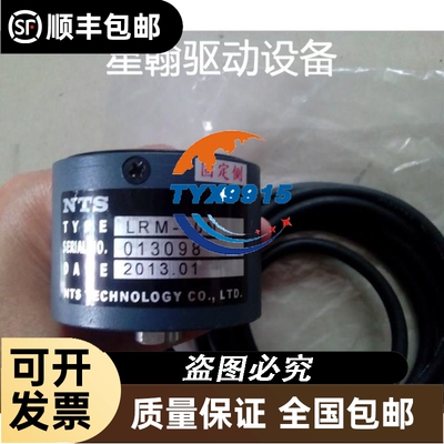可编程控制器Q173CPUN数字模块控制模块PLC控制单元