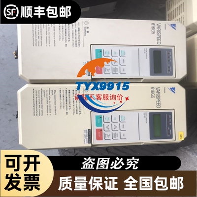 台湾凯优特KYOTTO固态继电器kB20C06A