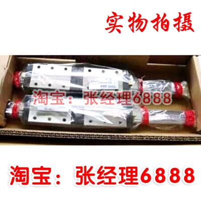 询价THK 直线滚柱 滚动 导轨滑块 SRN35 SRN45 SRN55 C SRN65 LC
