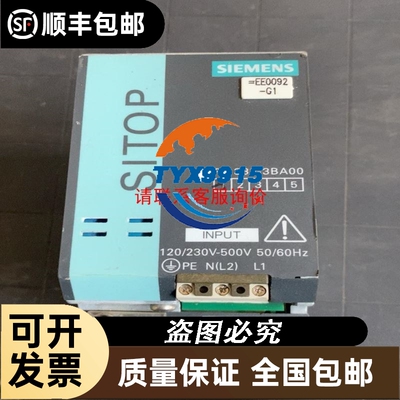 钥匙开关 XB5AG21C+ZBEE101C 左侧拔钥匙 2NO