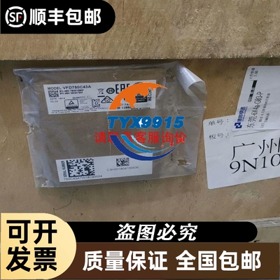BANNER邦纳光幕 LS2HDVAP30-300Q88 美