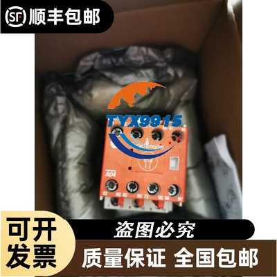 台达plc模块 DVP12SA211T DVPEN01－SL