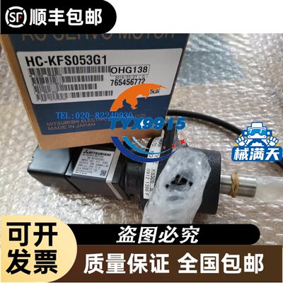 倍加福 VDM28-15-L-IO/73c/136 243003传感器现