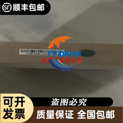 AOSI气缸SC50*100MP4-S 可调缓冲