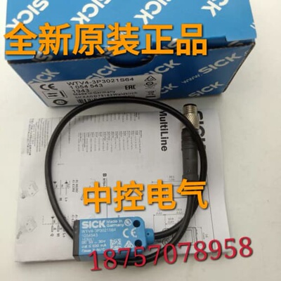 询价WTV4-3P3021S64 WTF12G-3P2432 TIM320-1131000 IM020BM60VB8