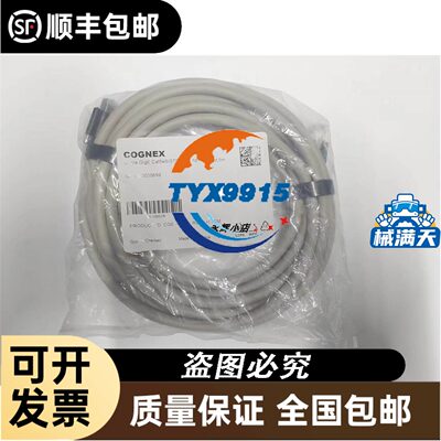 D6600/D6604/D6625/D6628/D6650/D6655Li三力士三角皮带传动