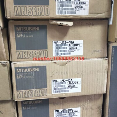 询价MR-J2S-40A/60A/10A/100A/200A驱动器·质保一年·购前询价