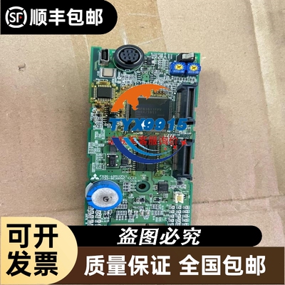 德国穆尔MURR 分线总线56168